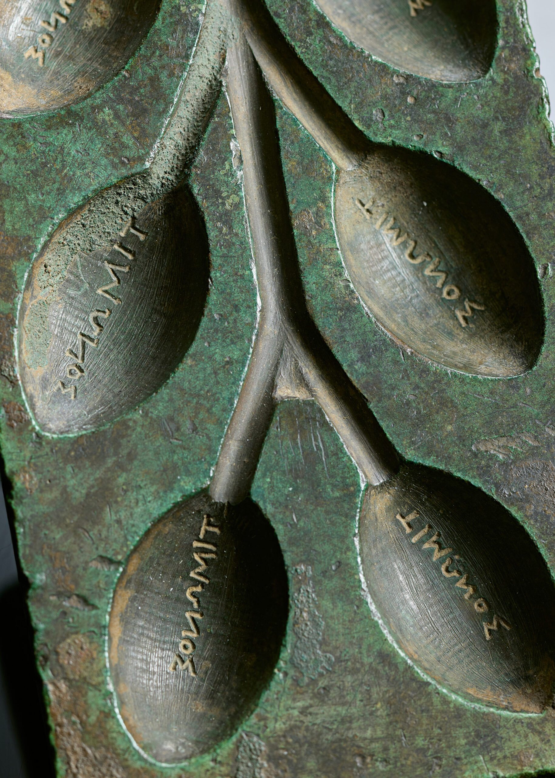 Mould for the casting of sling bullets - CANELLOPOULOS MUSEUM